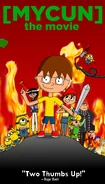 MYCUN: The Movie (2005 version)/Gallery | Geo G. Wiki | Fandom