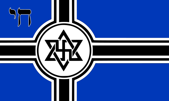 Semitic National Socialist Workers' Party (Jewish political party ...