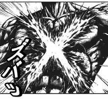 X-Eye | My Hero Academia Universe Wiki | Fandom