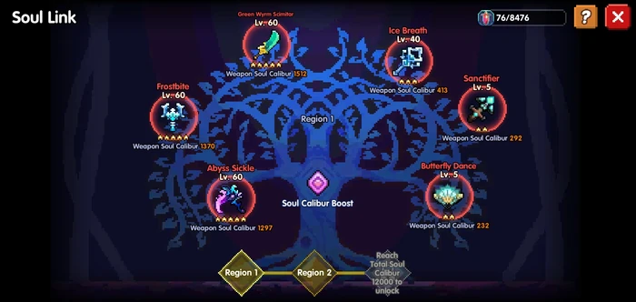 Soul-link System (UI) | MyHeroes Wiki | Fandom