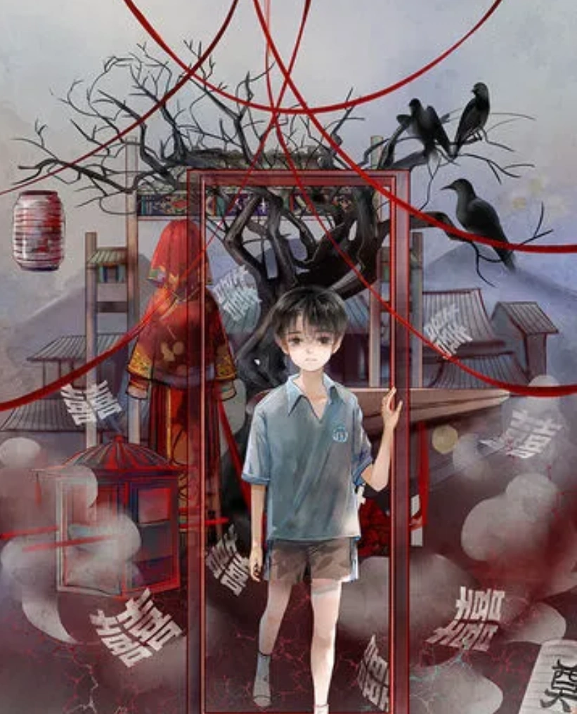 Fan Yu | My House of Horrors Wiki | Fandom