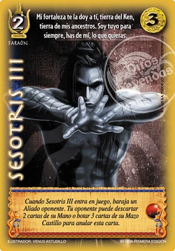 Sesotris III | Wiki Mitos y Leyendas | Fandom