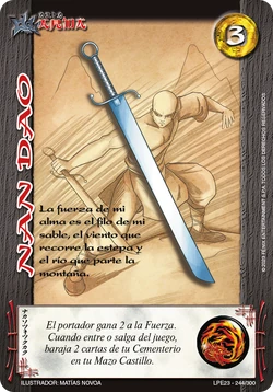 Nan Dao | Wiki Mitos y Leyendas | Fandom