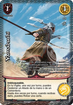 Yamabushi (ESP) | Wiki Mitos y Leyendas | Fandom