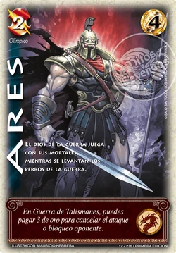 Ares | Wiki Mitos y Leyendas | Fandom