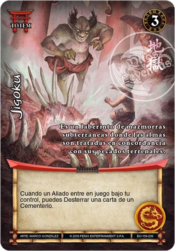 Jigoku | Wiki Mitos y Leyendas | Fandom