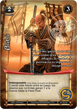 Baba (BU) | Wiki Mitos y Leyendas | Fandom