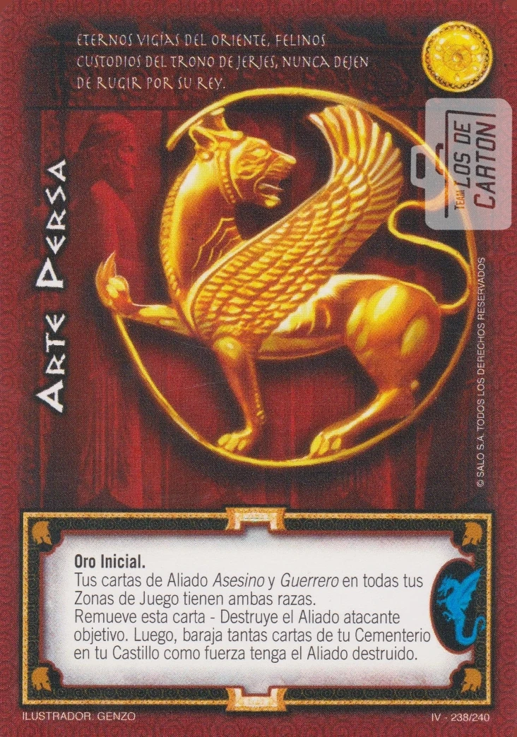 Arte Persa | Wiki Mitos y Leyendas | Fandom