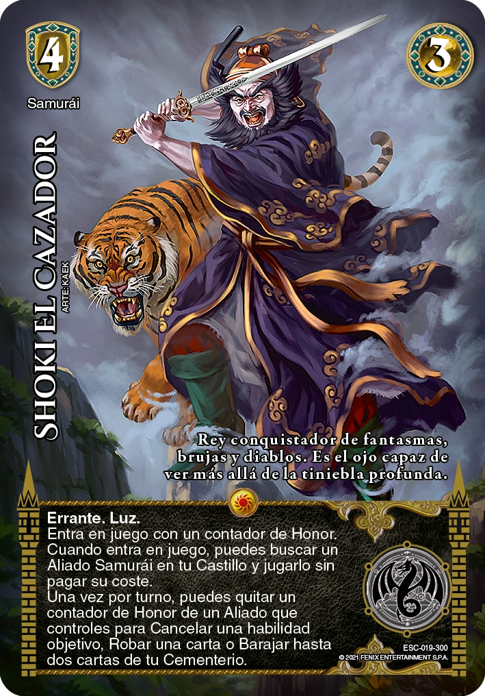 Shoki el Cazador (ESC) | Wiki Mitos y Leyendas | Fandom