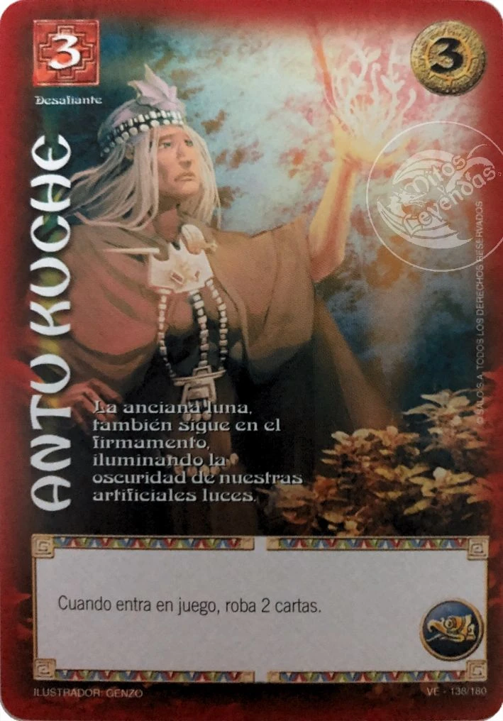 Antu Kuche | Wiki Mitos y Leyendas | Fandom