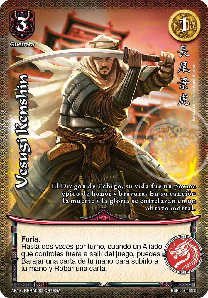 Uesugi Kenshin (ESP) | Wiki Mitos y Leyendas | Fandom