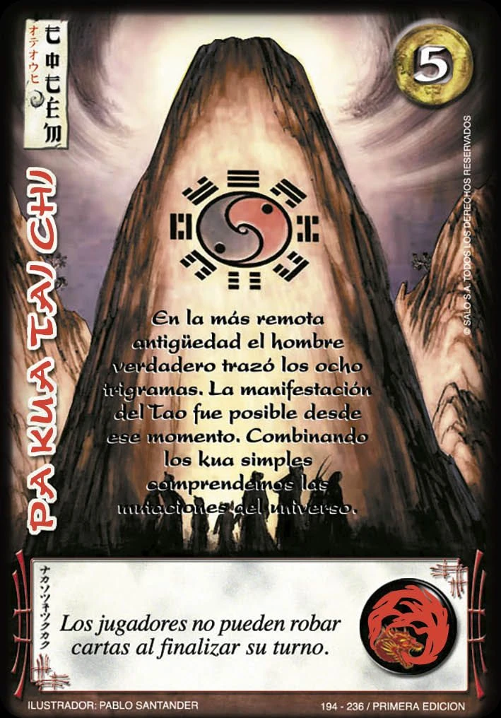 Pa kua | Wiki Mitos y Leyendas | Fandom