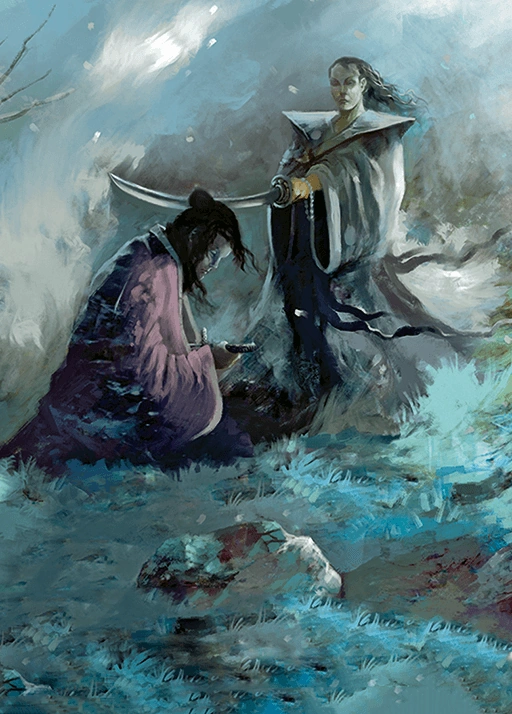 Kaishaku | Wiki Mitos y Leyendas | Fandom