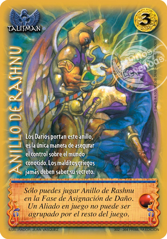 Anillo de Rashnu | Wiki Mitos y Leyendas | Fandom
