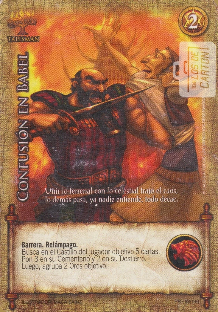 Confusión en Babel | Wiki Mitos y Leyendas | Fandom