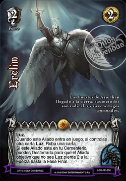 Erelim | Wiki Mitos y Leyendas | Fandom