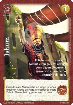Ishum | Wiki Mitos y Leyendas | Fandom