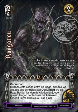 Rougarou | Wiki Mitos y Leyendas | Fandom
