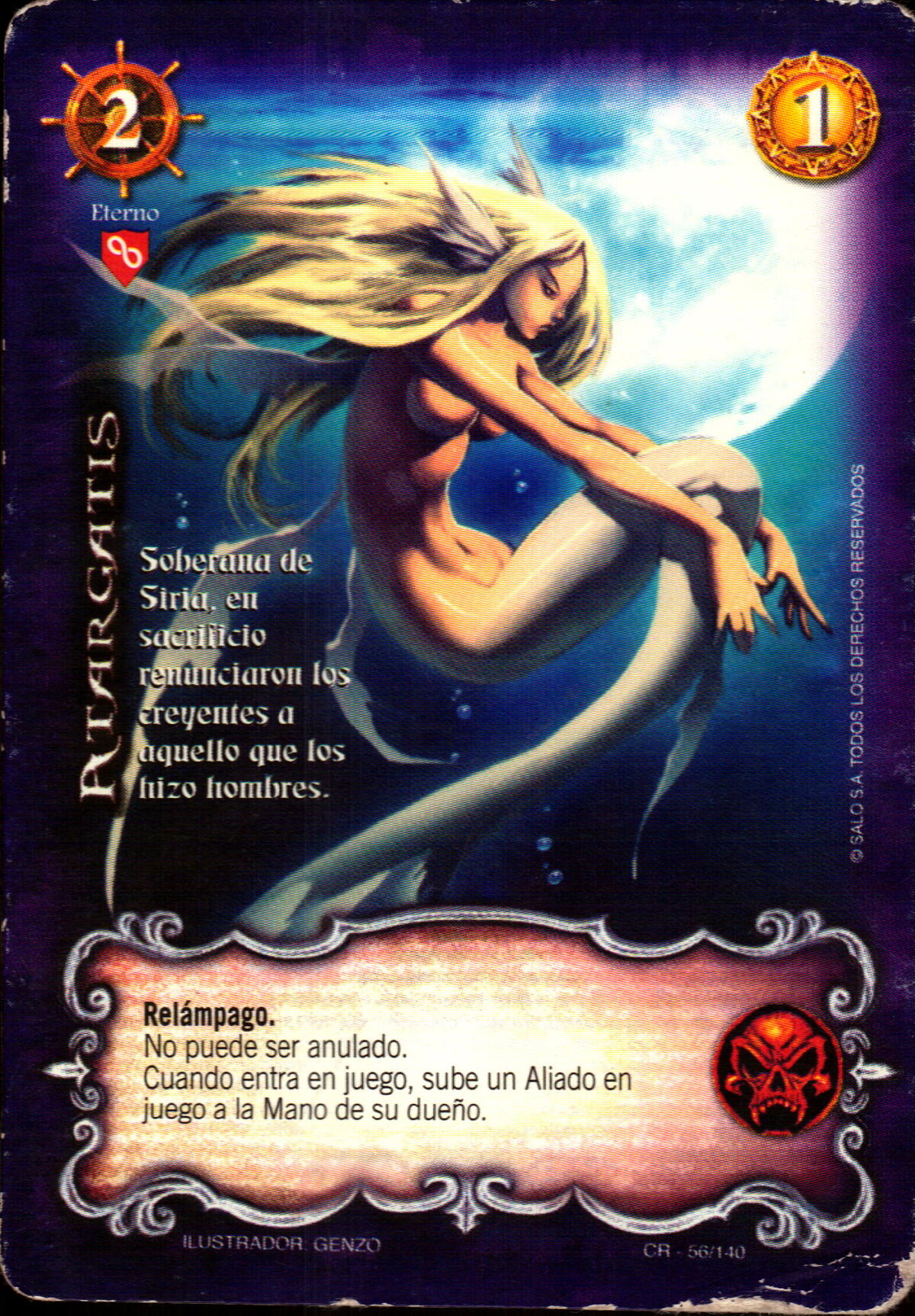 Atargatis | Wiki Mitos y Leyendas | Fandom