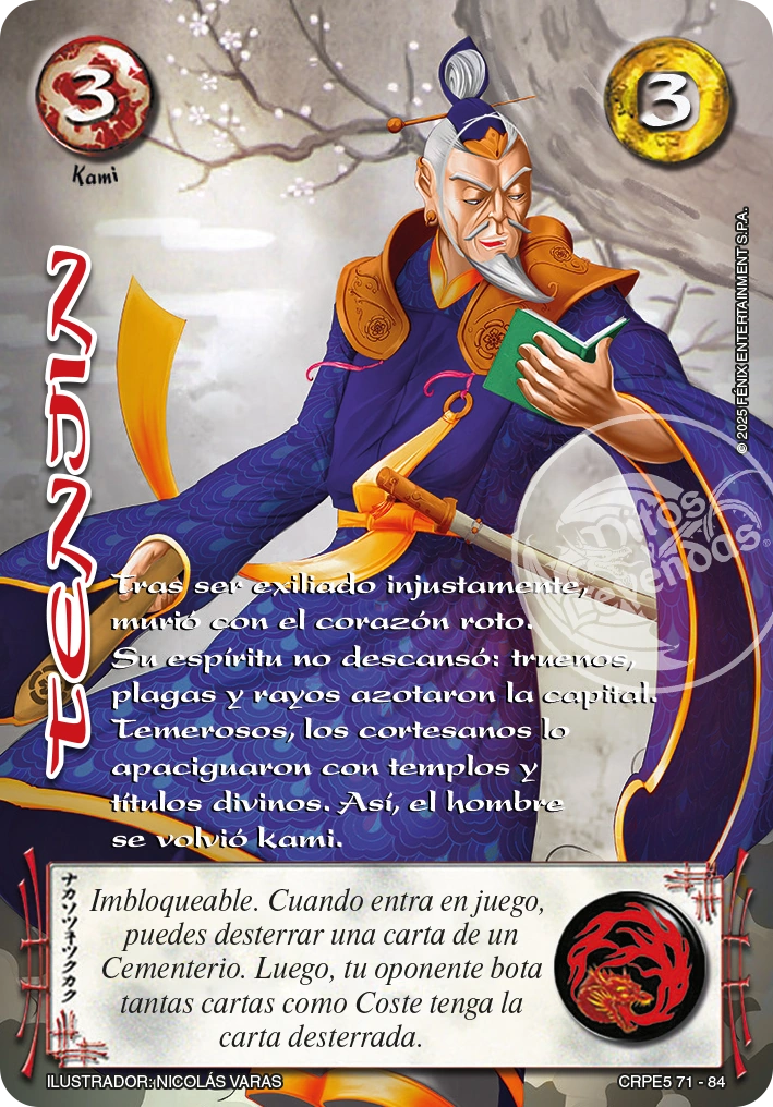 Tenjin | Wiki Mitos y Leyendas | Fandom
