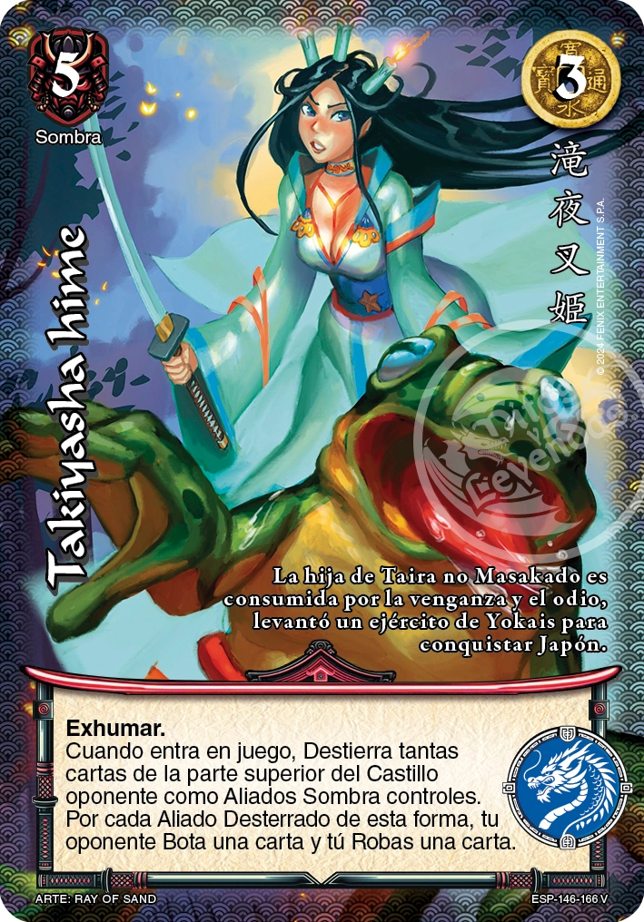 Takiyasha hime (ESP) | Wiki Mitos y Leyendas | Fandom