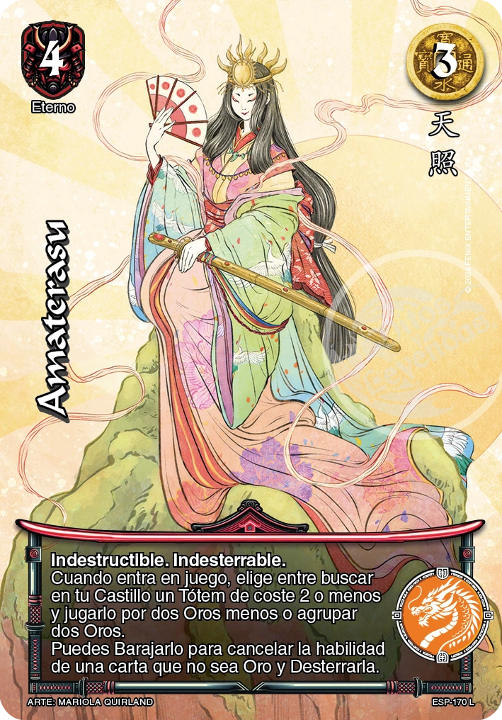 Amaterasu (Legendaria) | Wiki Mitos y Leyendas | Fandom