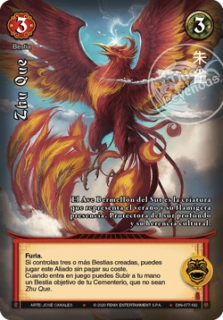 Zhu Que | Wiki Mitos y Leyendas | Fandom