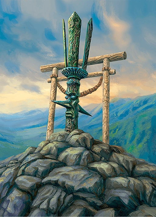 Ama-no-Saka-hoko | Wiki Mitos y Leyendas | Fandom