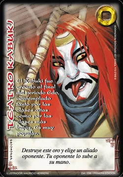 Teatro Kabuki | Wiki Mitos y Leyendas | Fandom