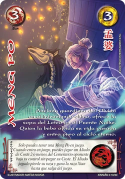 Meng Po | Wiki Mitos y Leyendas | Fandom