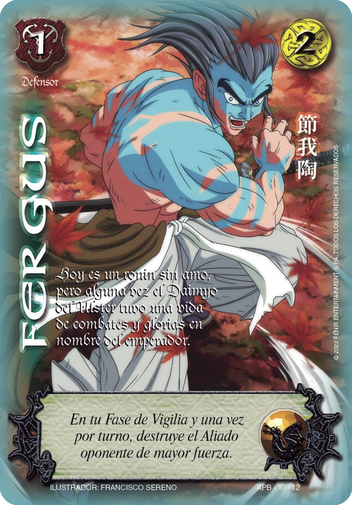 Fergus (Shogun) | Wiki Mitos y Leyendas | Fandom