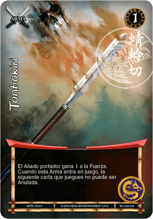 Tonbokiri (Milenaria) | Wiki Mitos y Leyendas | Fandom