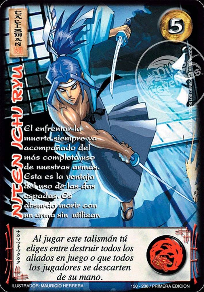 Niten Ichi Ryu | Wiki Mitos y Leyendas | Fandom