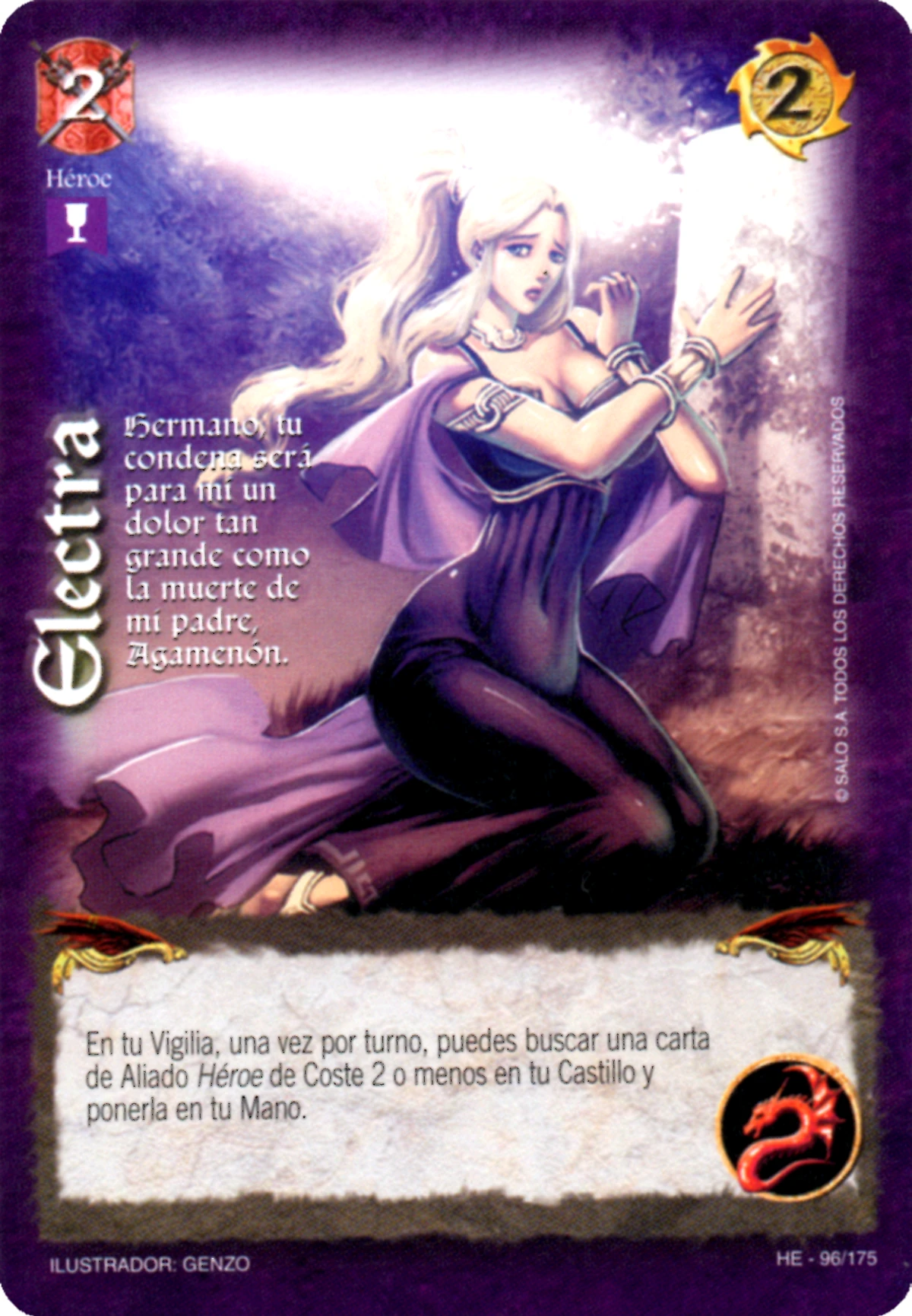 Electra | Wiki Mitos y Leyendas | Fandom