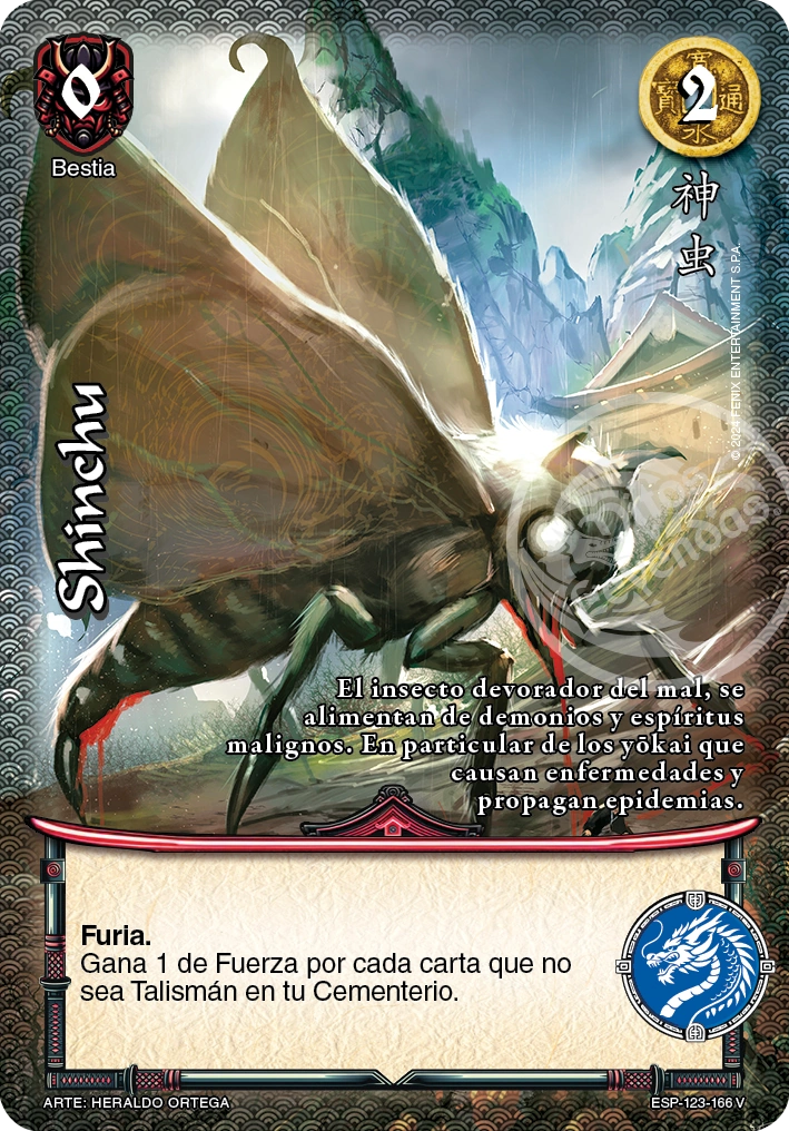 Shinchu | Wiki Mitos y Leyendas | Fandom