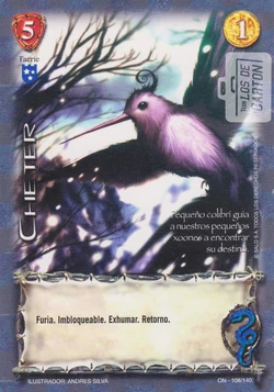 Cheter | Wiki Mitos y Leyendas | Fandom