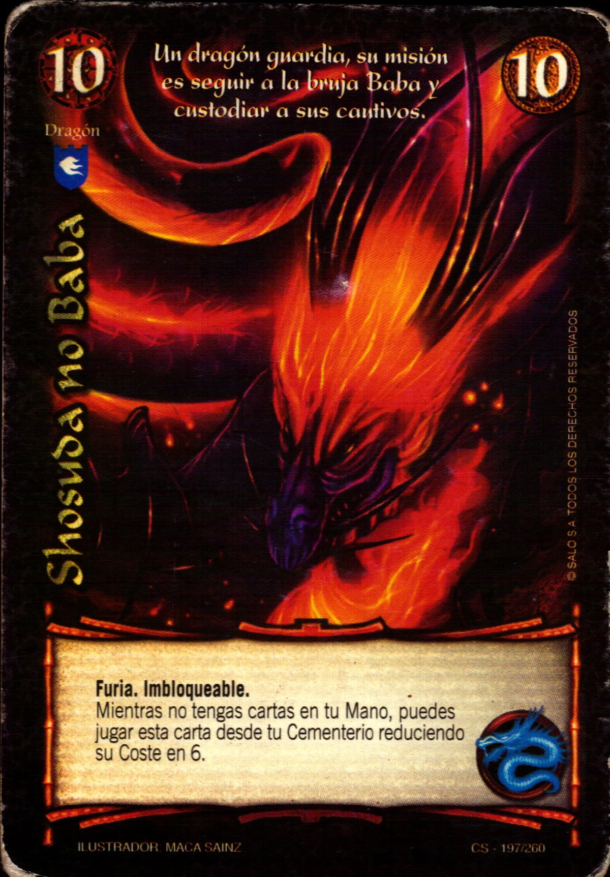 Shosuda no Baba | Wiki Mitos y Leyendas | Fandom