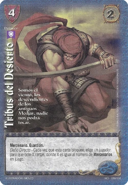 Tribus del Desierto | Wiki Mitos y Leyendas | Fandom