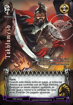 Tokhtamysh | Wiki Mitos y Leyendas | Fandom