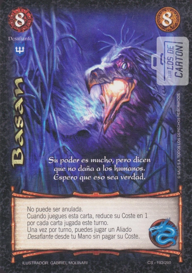 Basan | Wiki Mitos y Leyendas | Fandom