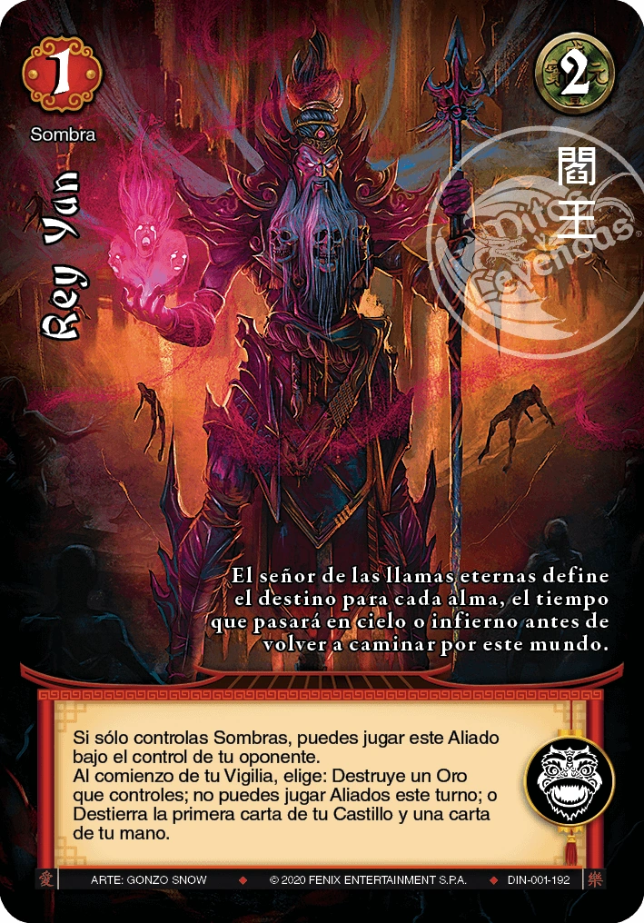 Rey Yan | Wiki Mitos y Leyendas | Fandom