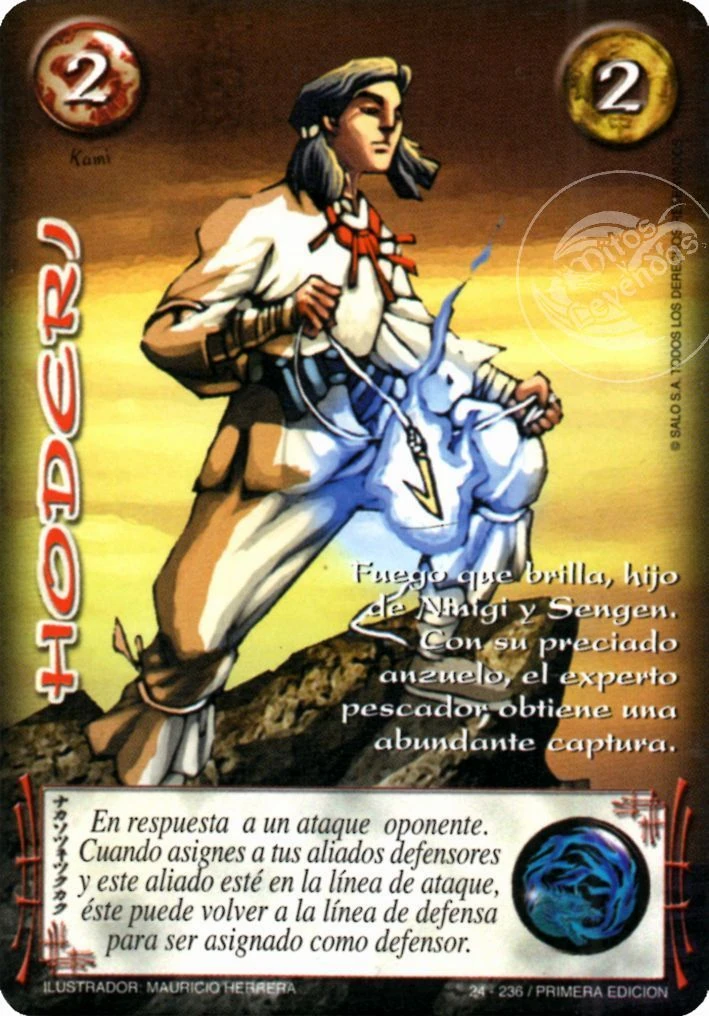 Hoderi | Wiki Mitos y Leyendas | Fandom