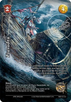 Ziusudra (REB) | Wiki Mitos y Leyendas | Fandom