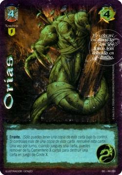 Orias | Wiki Mitos y Leyendas | Fandom