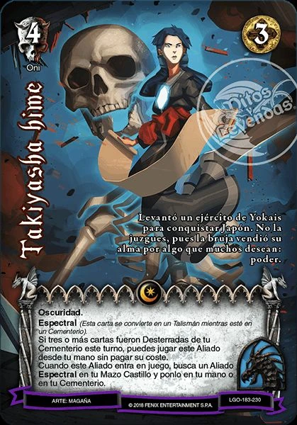 Takiyasha hime | Wiki Mitos y Leyendas | Fandom