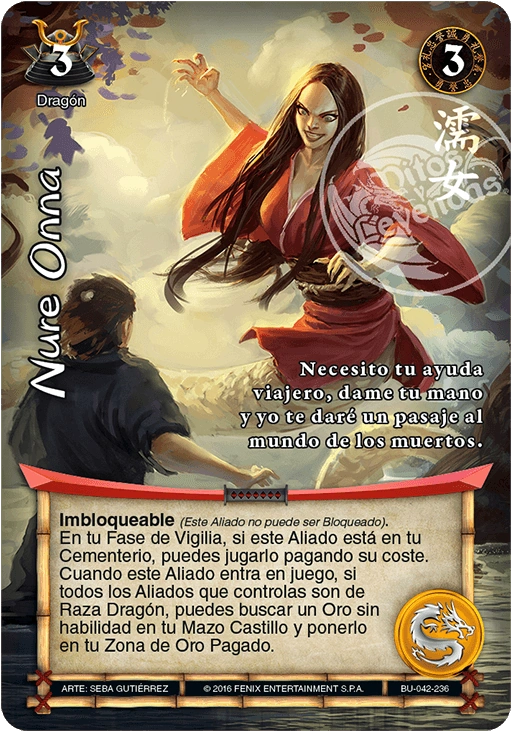 Nure Onna | Wiki Mitos y Leyendas | Fandom