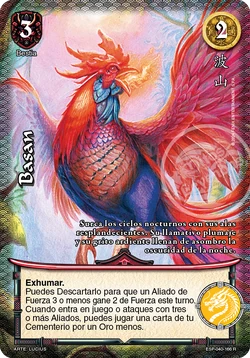 Basan (ESP) | Wiki Mitos y Leyendas | Fandom