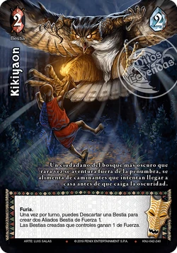 Kikiyaon | Wiki Mitos y Leyendas | Fandom