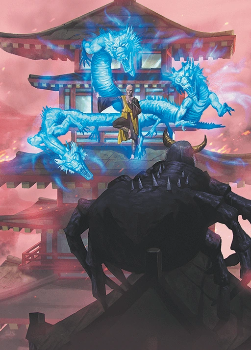 Pureza de Tengoku | Wiki Mitos y Leyendas | Fandom