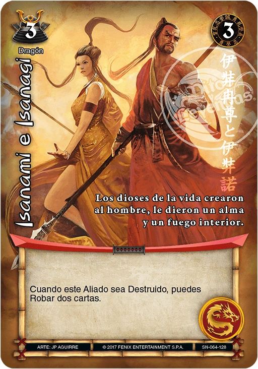 Isanami e Isanagi | Wiki Mitos y Leyendas | Fandom